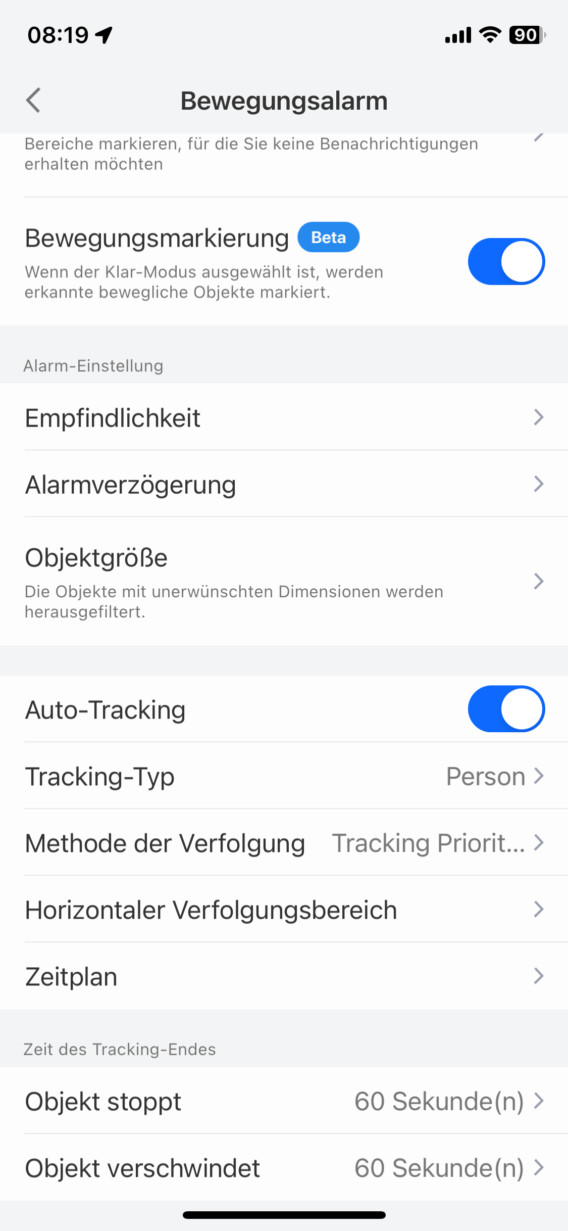 Reolink Integration Missing Function Feature Requests Home