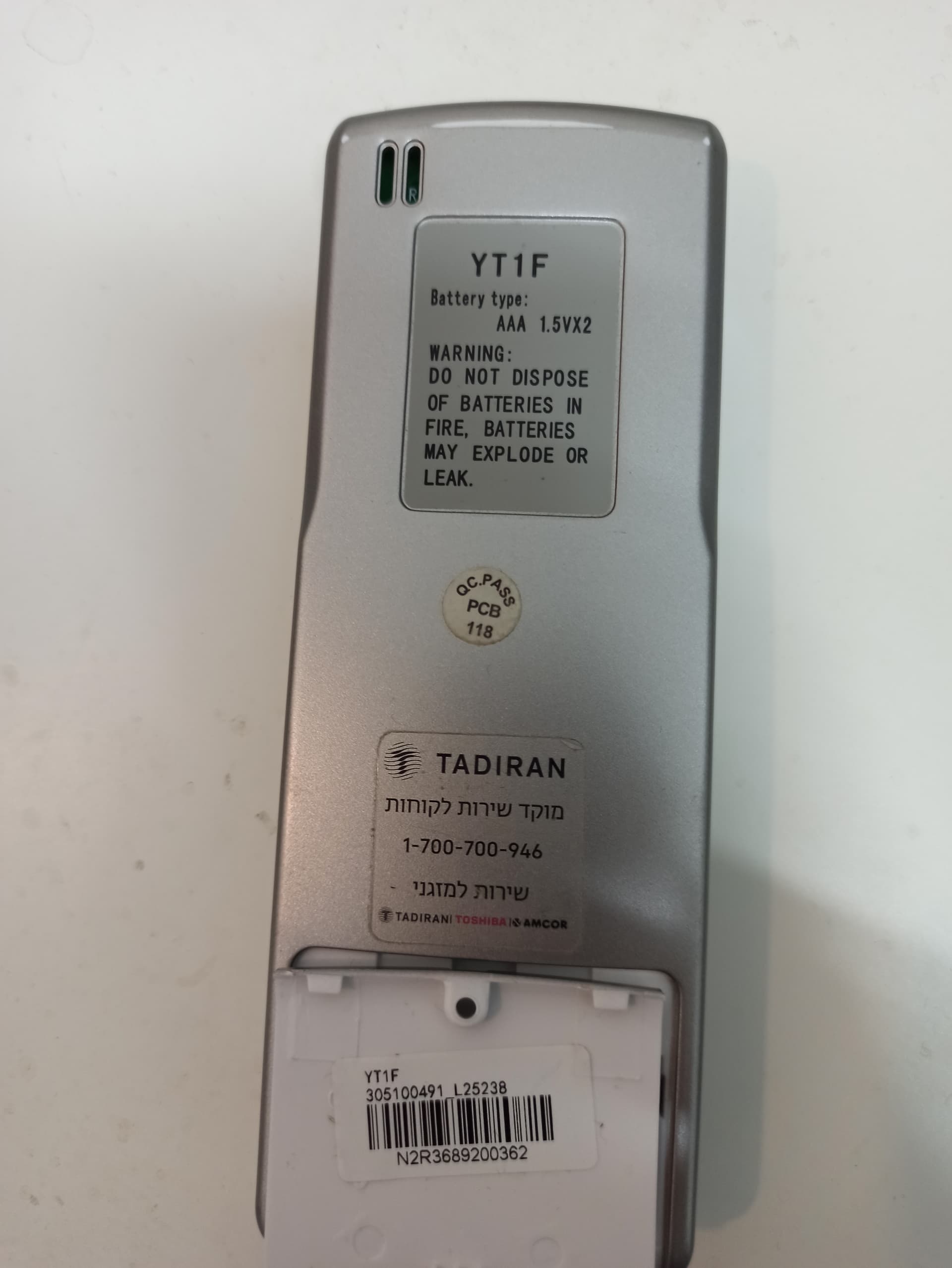 Tasmota MQTT IRHVAC Controller Share Your Projects Home Assistant