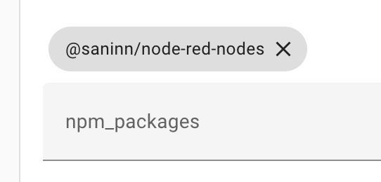 How To Update An Installed Npm Package Node To Their Latest Version In