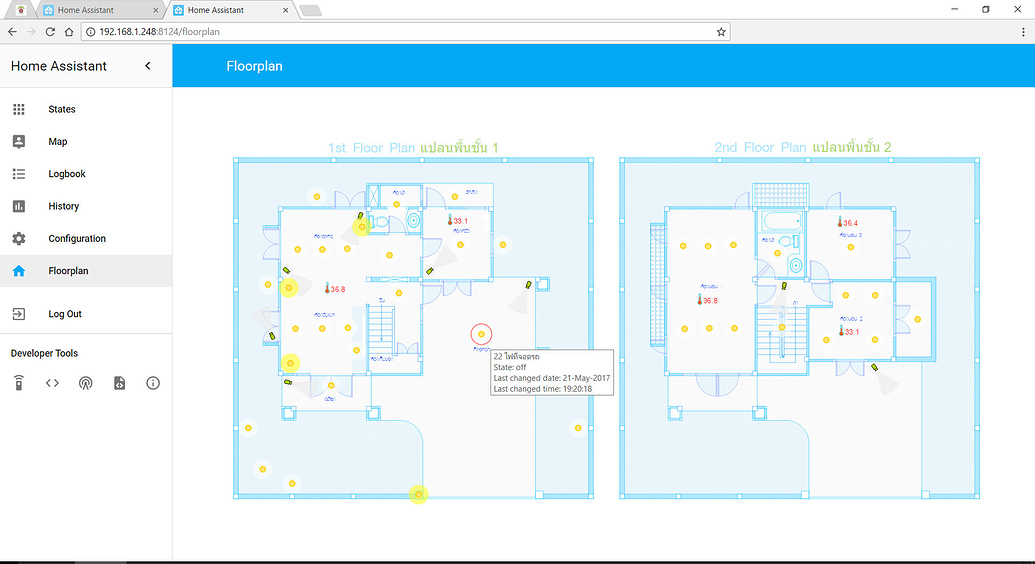 Floorplan for Home Assistant - Floorplan - Home Assistant Community