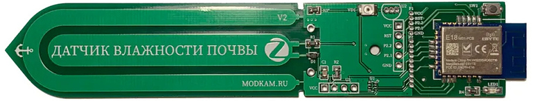 Zigbee flowerpot and plant sensors for soil moisture + light ...