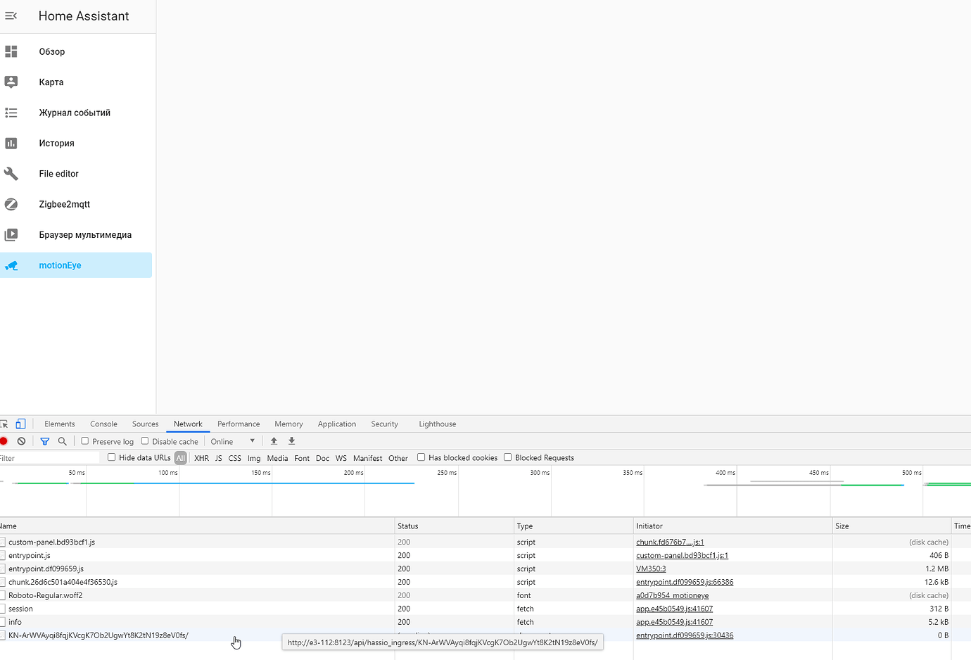 Home Assistant Community Add On Motioneye Page 24 Home Assistant