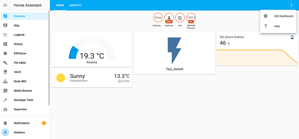 Cant Configure My Ui Configuration Home Assistant Community