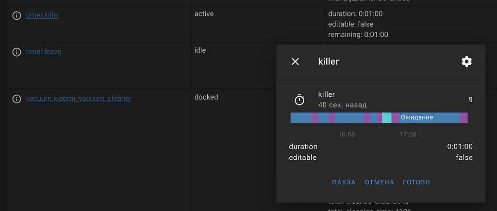 How To Get Timers Real Remaining Time Configuration Home Assistant Community