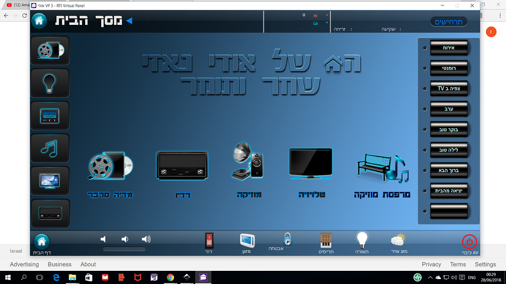 What i'm actually asking about floorplan is - Home Assistant OS - Home ...