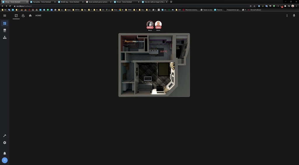 How to increase floorplan size? - Frontend - Home Assistant Community