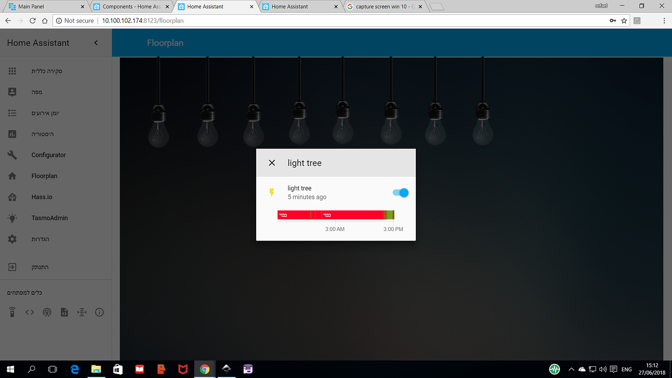 Floorplan? - Home Assistant OS - Home Assistant Community