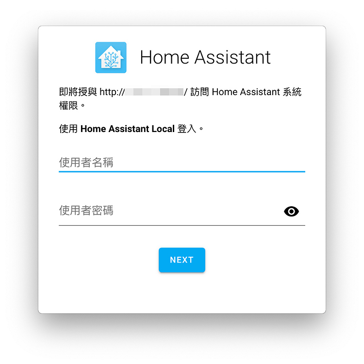 Home Assistant Desktop (macOS, Windows and Linux) - quick and easy ...
