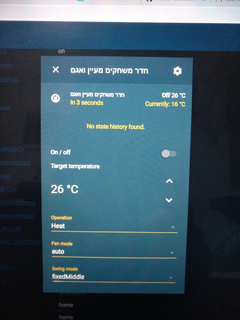 Smart Climate Home Assistant Os Home Assistant Community