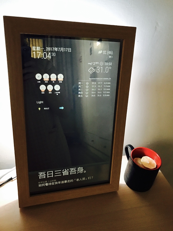 Magic Mirror - Share your Projects! - Home Assistant Community