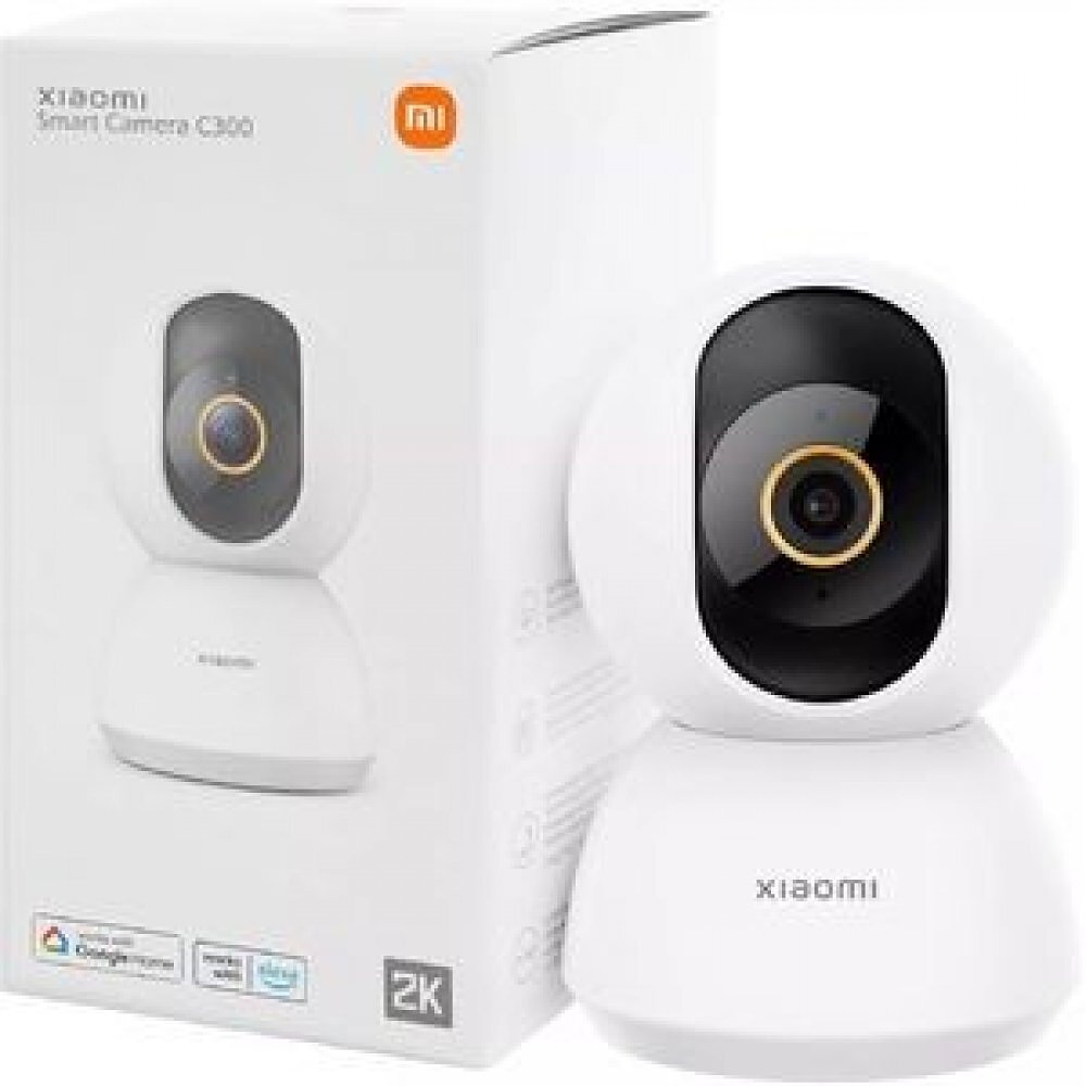 Integrate Xiaomi Smart Camera C300 xmc01 - Home Assistant Community