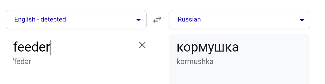 Modernization of the Pettix S36 auto feeder - Share your Projects! - Home Assistant Community