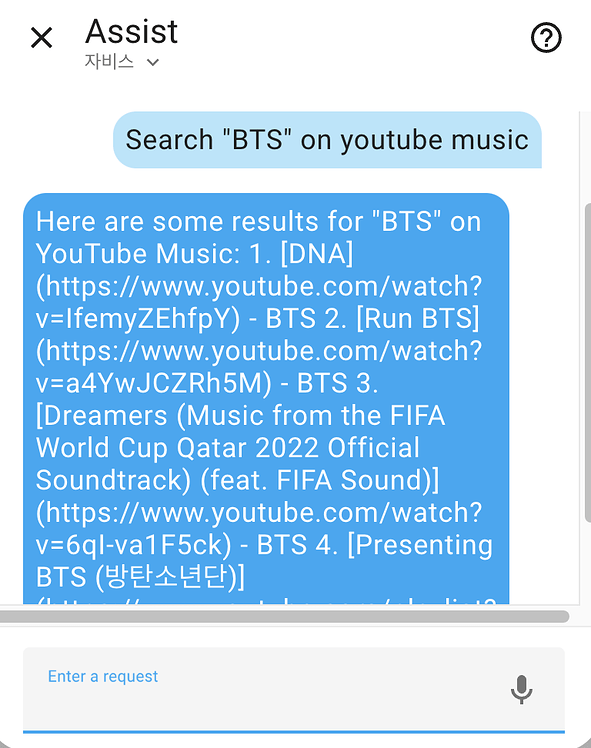 [Custom Component] extended_openai_conversation: Let's control entities via ChatGPT - Custom ...