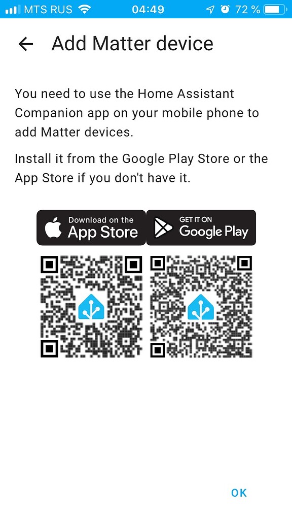 Adding a Matter device: Companion app suggests to download a Companion ...