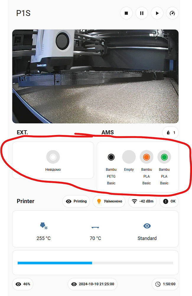 My Bambu Lab X1C Dashboard & Automations - Dashboards & Frontend - Home ...