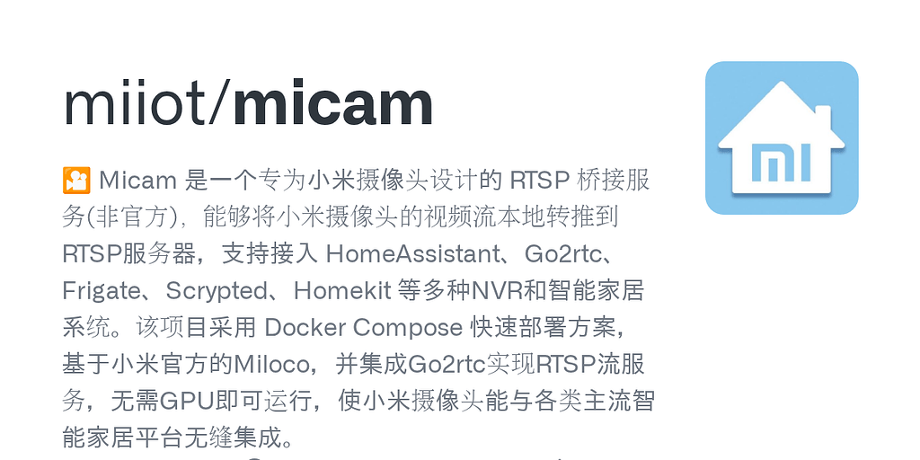 Xiaomi Mijia cameras now supports RTSP stream - Hardware - Home ...