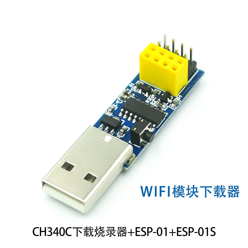 Successfully programming ESP-01 / ESP-01S - Hardware - Home Assistant ...