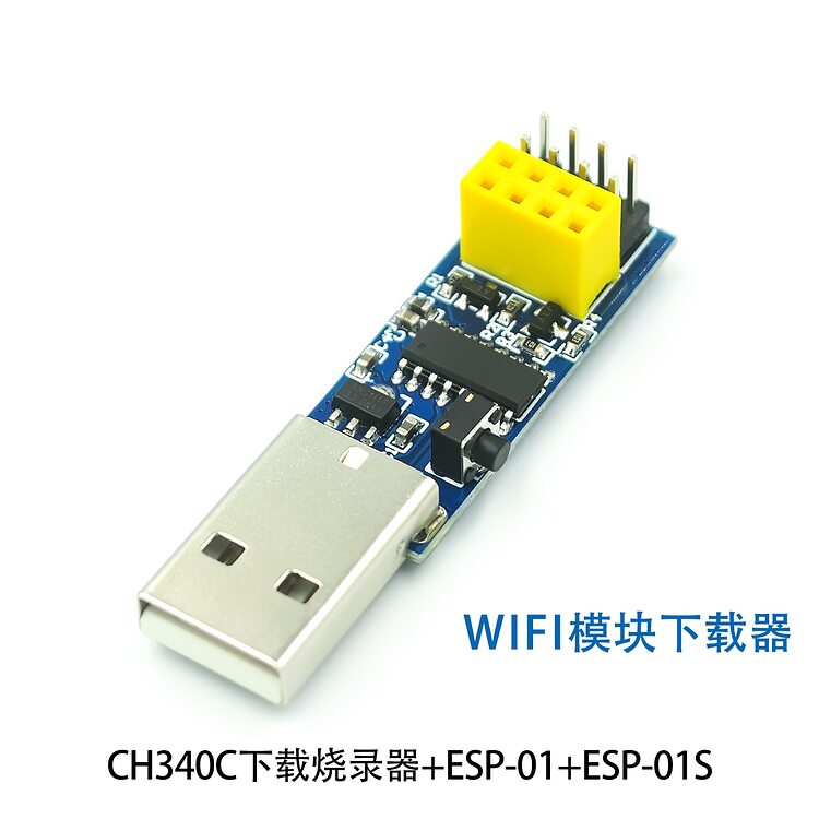 Successfully Programming Esp 01 Esp 01s Hardware Home Assistant Community