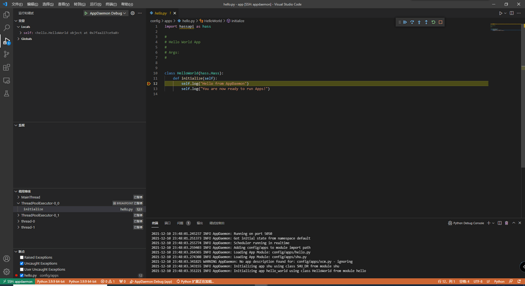 Remote Ssh Debugging For Appdaemon Apps In Docker Container Appdaemon Home Assistant Community