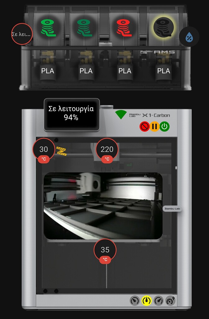 Bambu Lab Printer Dashboard Card (credits to: @WolfwithSword ...