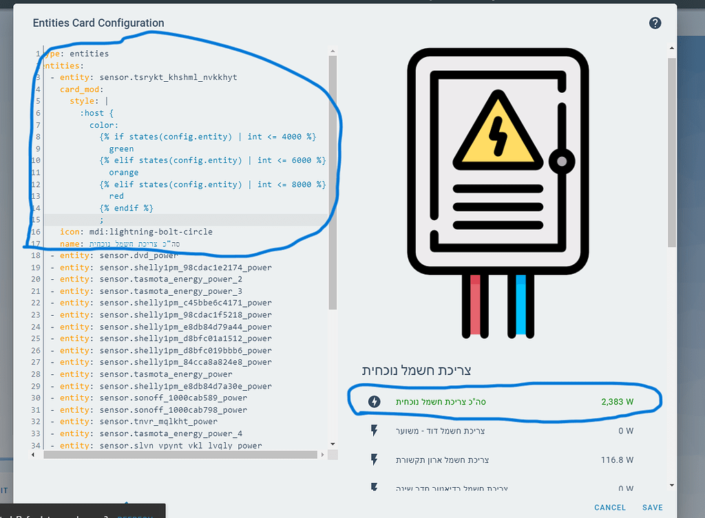 Help with change color with card-mod - Frontend - Home Assistant Community