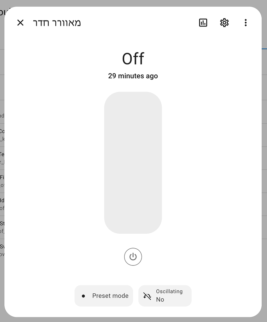 Find The Default Card For A Device Frontend Home Assistant Community 