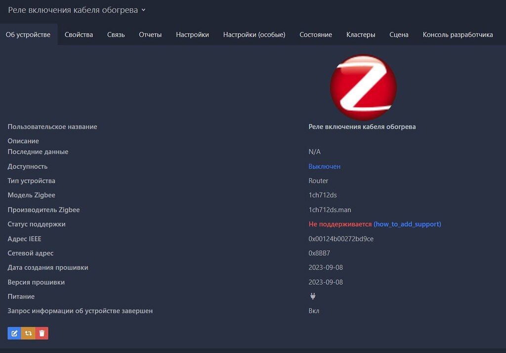 Device Problem After Zigbee2mqtt 1 35 Update Zigbee Home Assistant