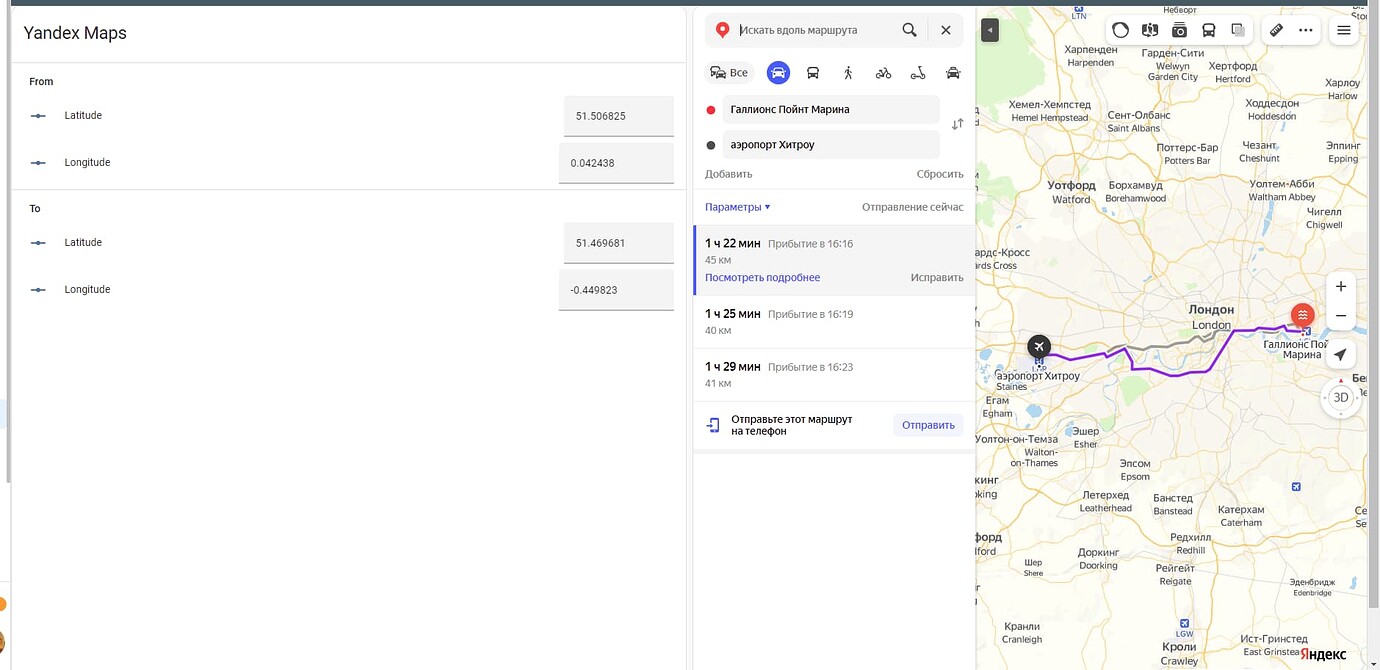 Variable in iframe - Frontend - Home Assistant Community