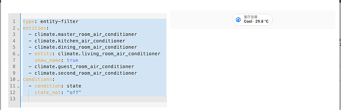 Make `entity-filter` badges as functional as `entity` badges - Feature Requests - Home Assistant ...