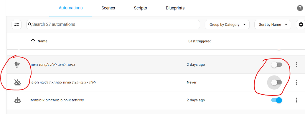 Wth Ability To Filter Out Disabled Automations Month Of What The Heck Home Assistant