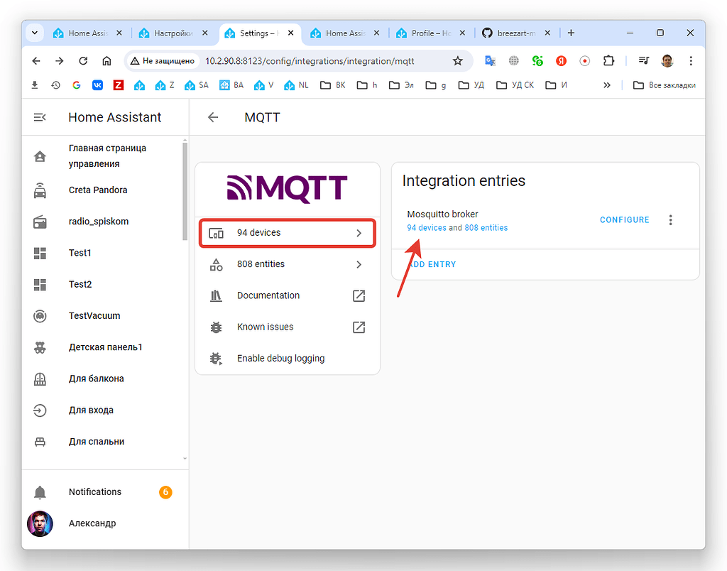 No Mqtt Devices Only Mqtt Entities Configuration Home Assistant Community