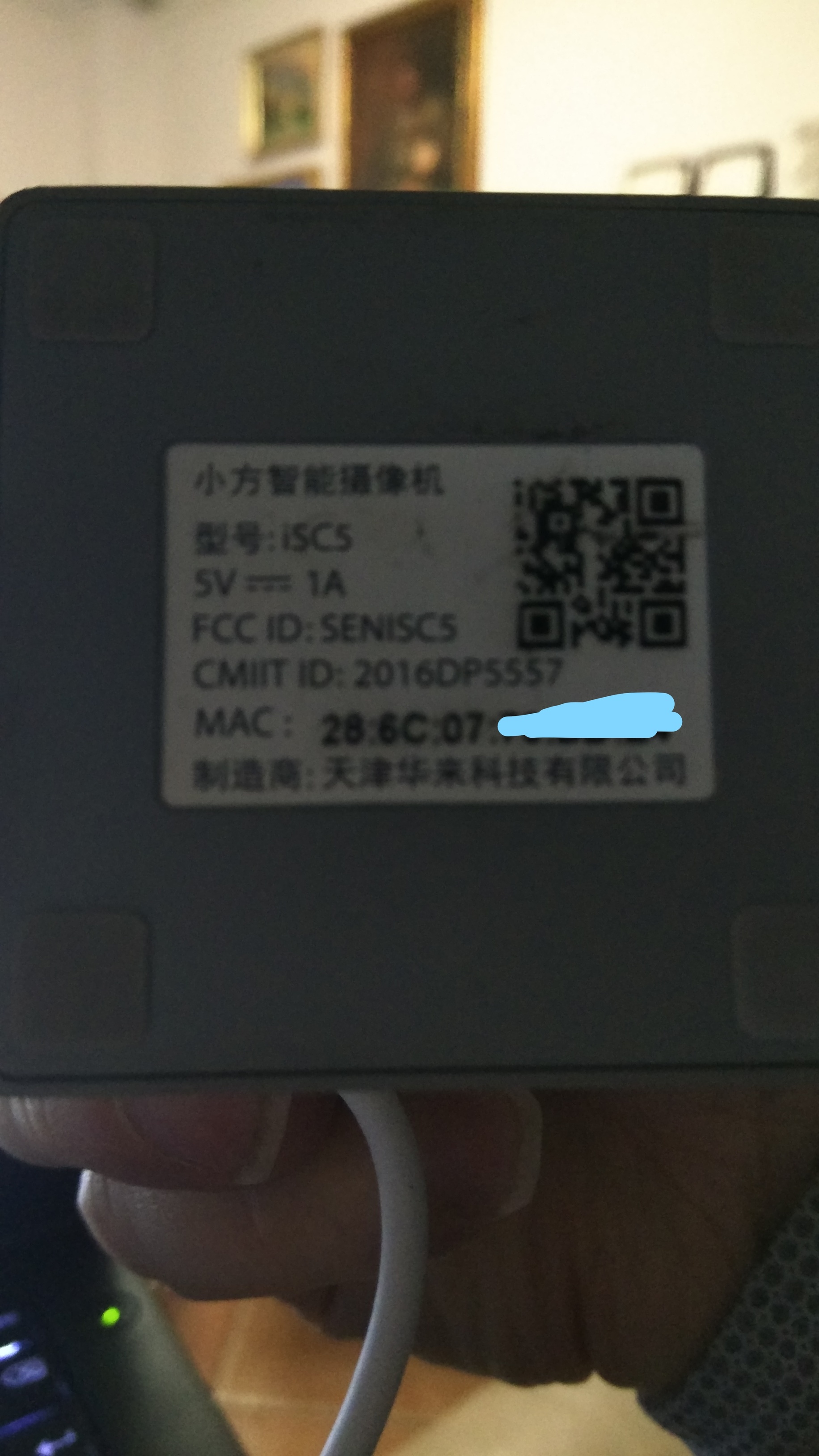 Hacking the XiaomiFang Wifi camera - Share your Projects! - Home ...