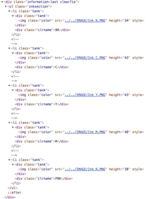 Epson WF-3540 ink level monitoring - Share your Projects! - Home ...