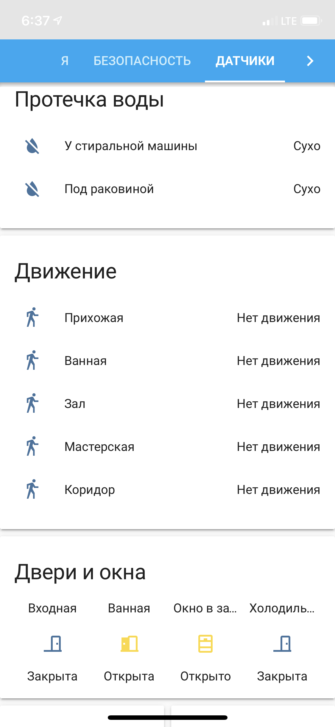Top header color - Home Assistant Companion for Apple - Home Assistant ...