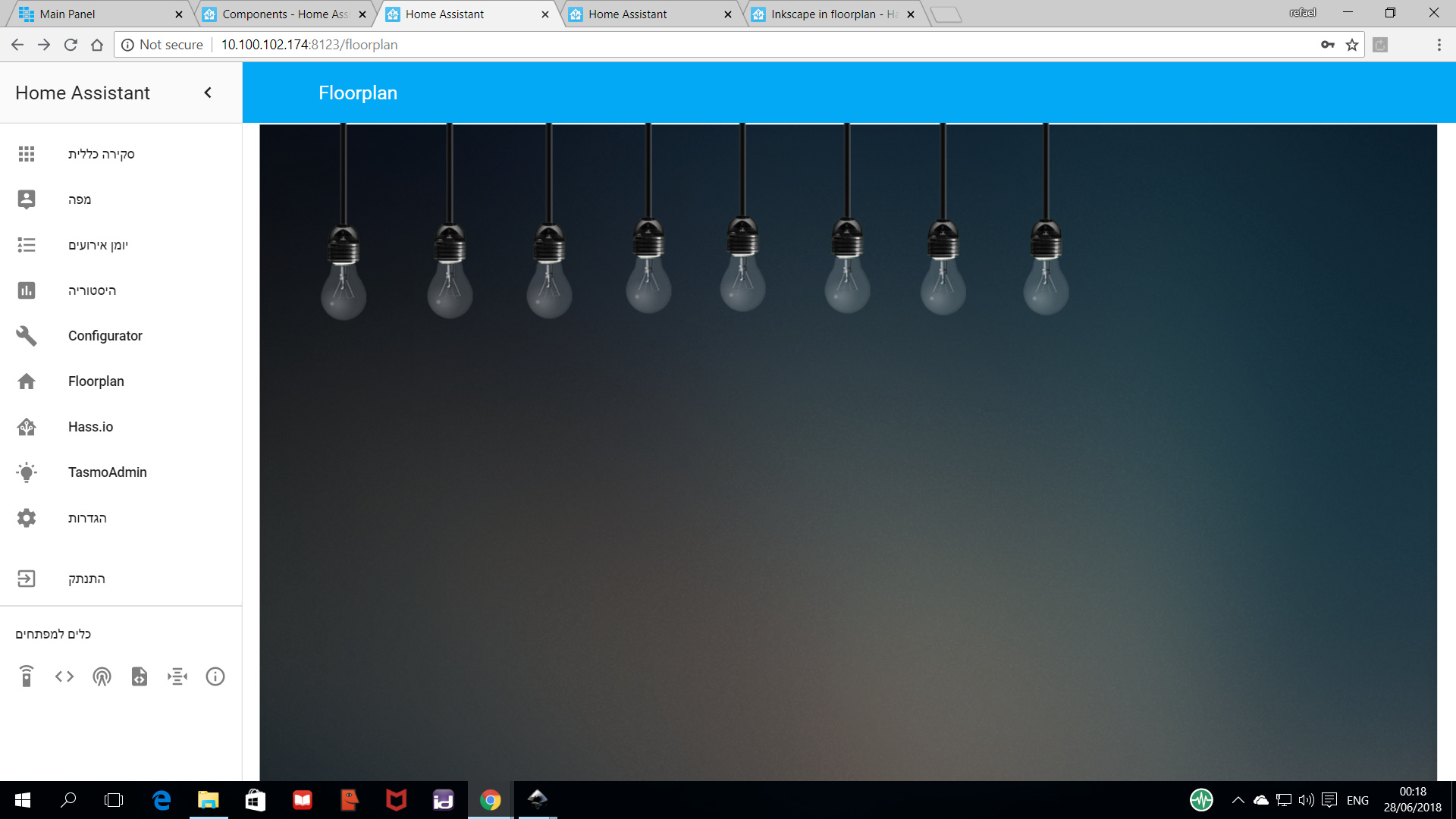 Inkscape in floorplan - Home Assistant OS - Home Assistant Community