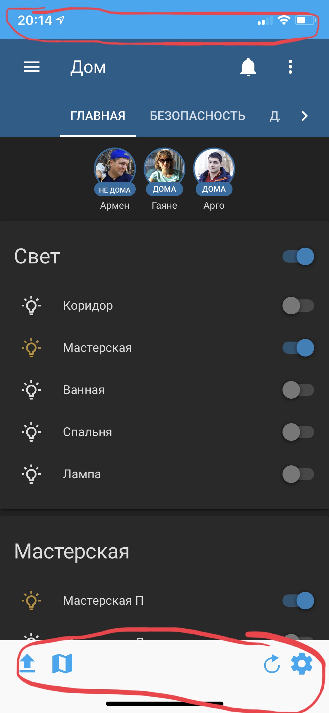 Configurable toolbar colors - Home Assistant Companion for Apple - Home ...