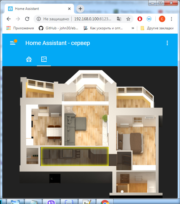 How to display the current color of the RGB tape on the floor plan ...