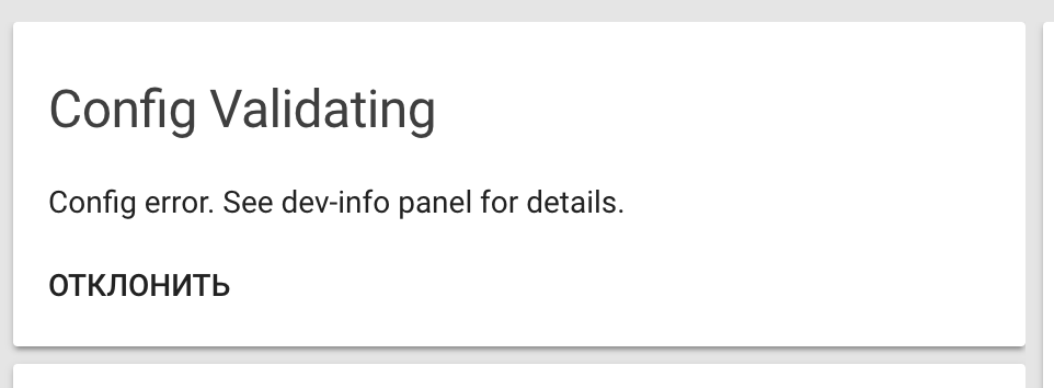 Remote Access Duck Dns Letsencrypt Configuration Home Assistant Community