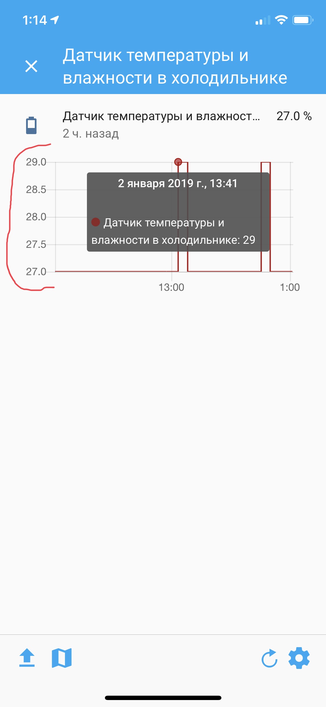 Battery Notify Automation Trigger Configuration Home Assistant Community