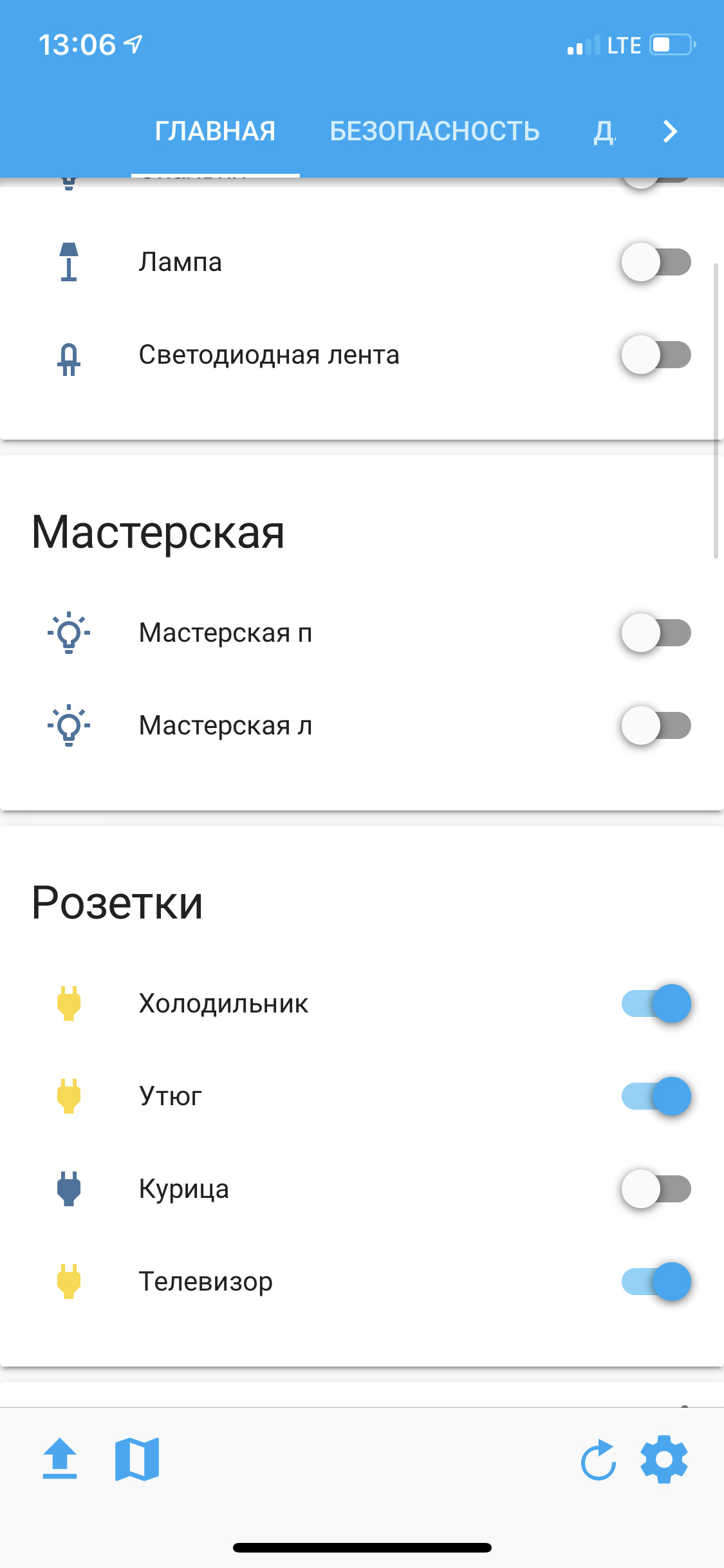 Top header color - Home Assistant Companion for Apple - Home Assistant ...