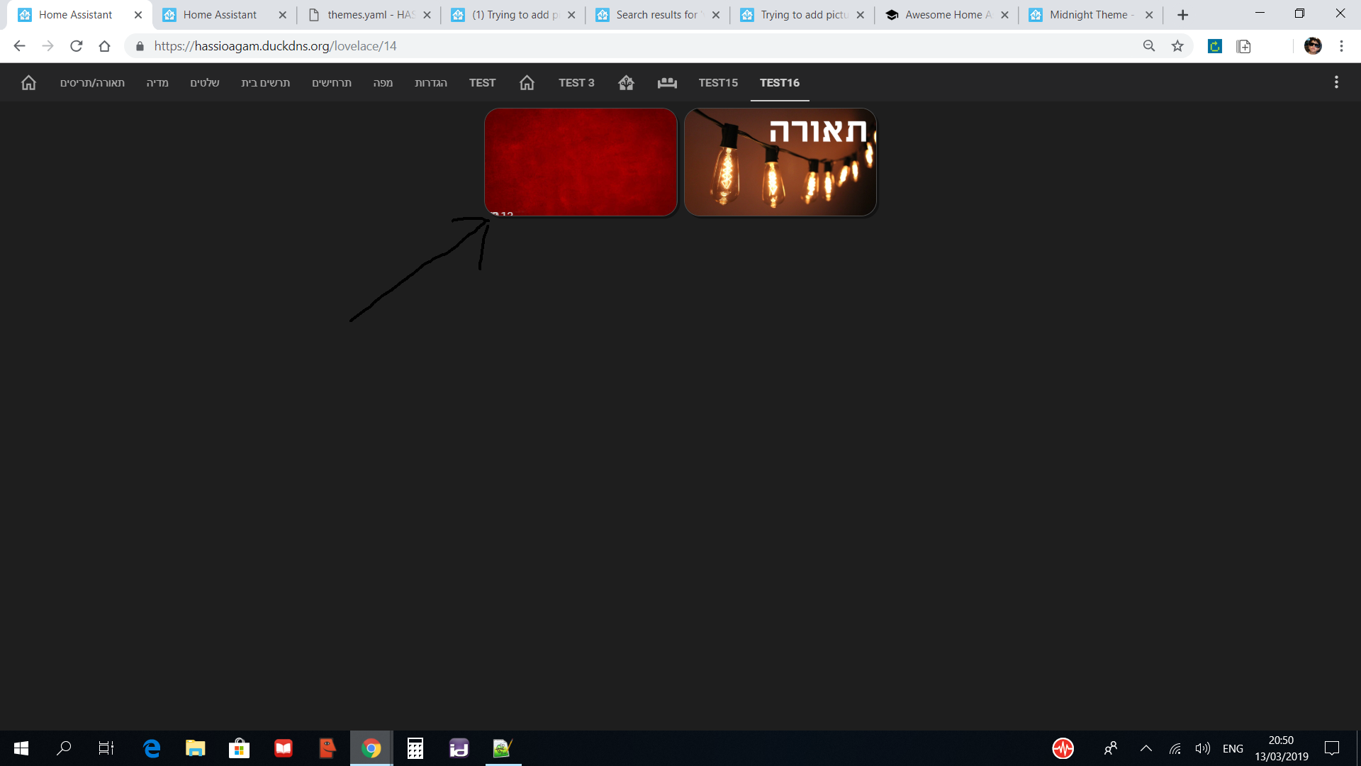 Trying To Add Picture Element Card Inside Horizontal Stack Frontend