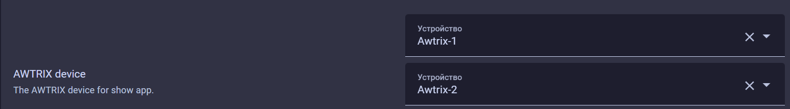 AWTRIX 3 - Blueprint for creating simple apps for dummies - Page 3 ...