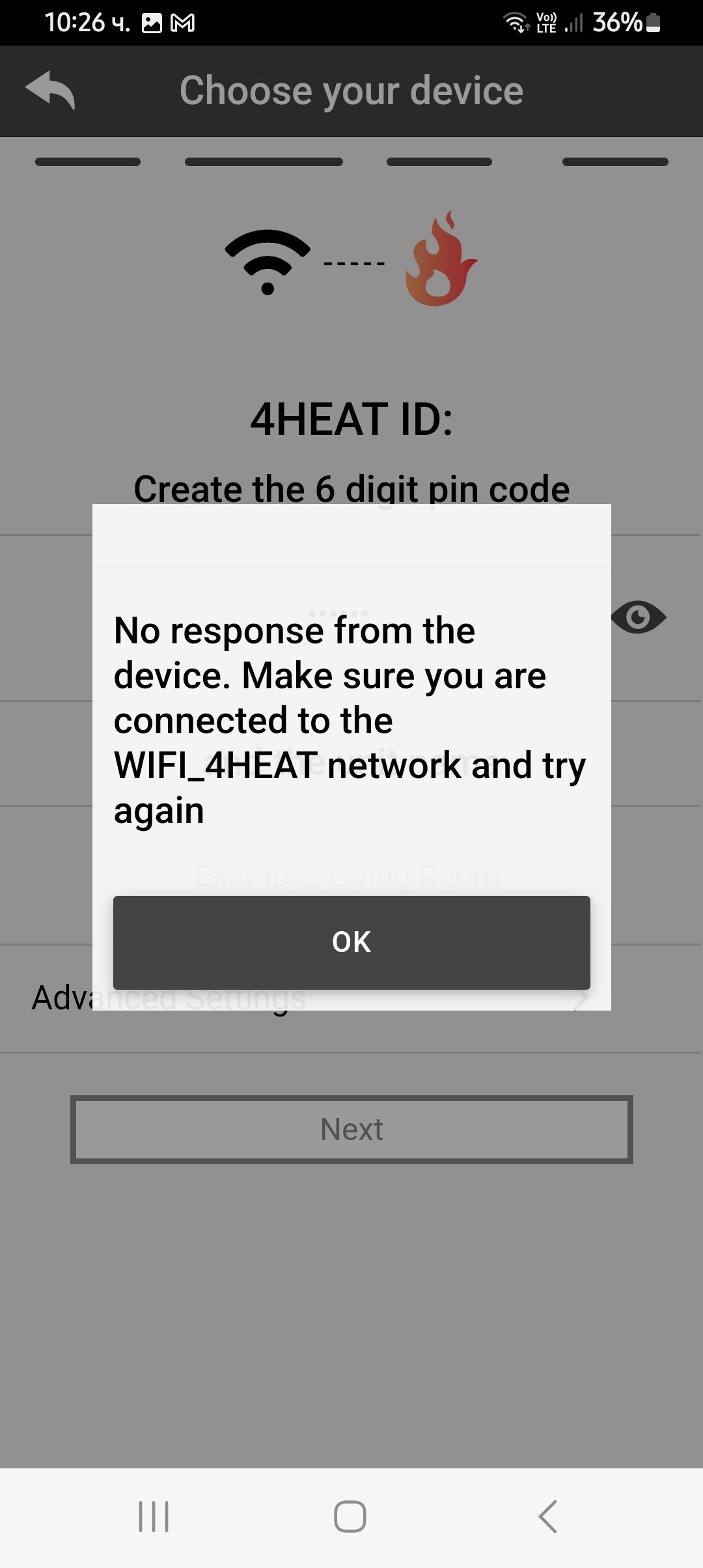 Tiemme 4Heat Stove WiFi Controller - Page 17 - Development - Home Assistant Community