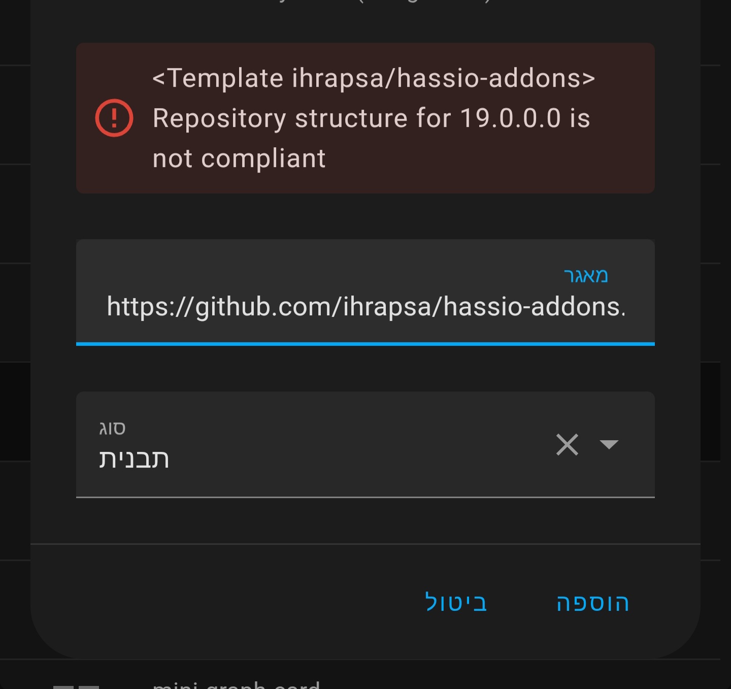How to pull from the hyperhdr project the video monitoring to home assistant - Configuration ...