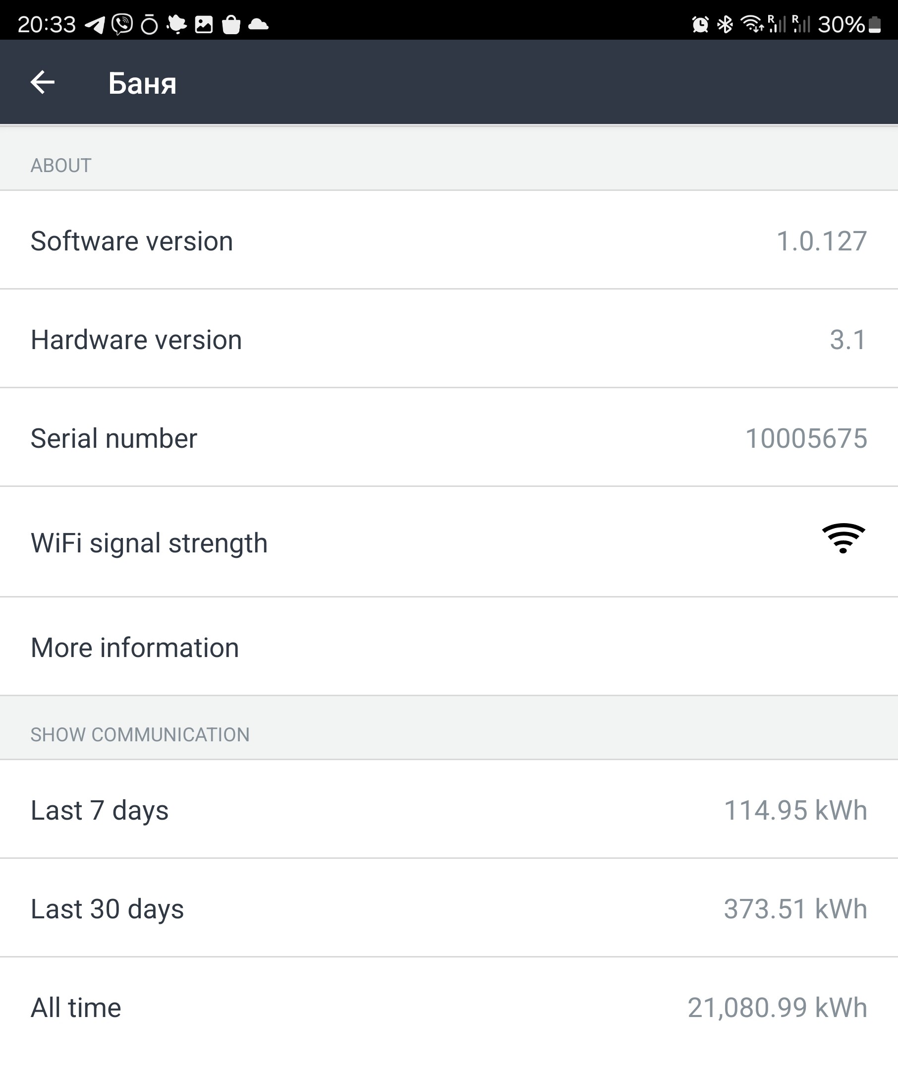 Devi Smart - Hardware - Home Assistant Community
