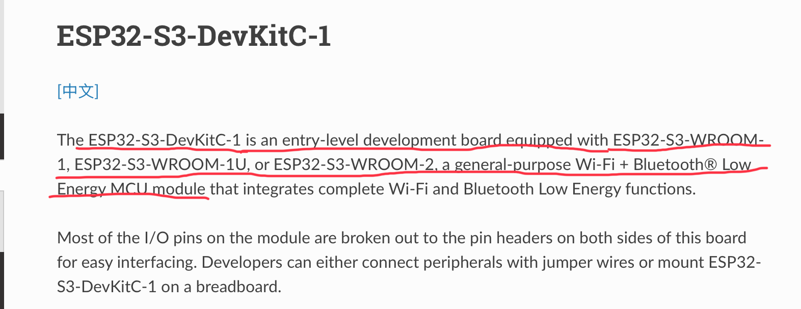 Which ESP32 board is the ESP-WROOM-32? - Page 2 - ESPHome - Home Assistant Community