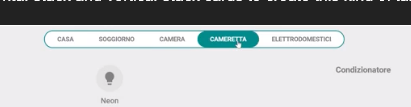 The first loading is slow, why? - Frontend - Home Assistant Community