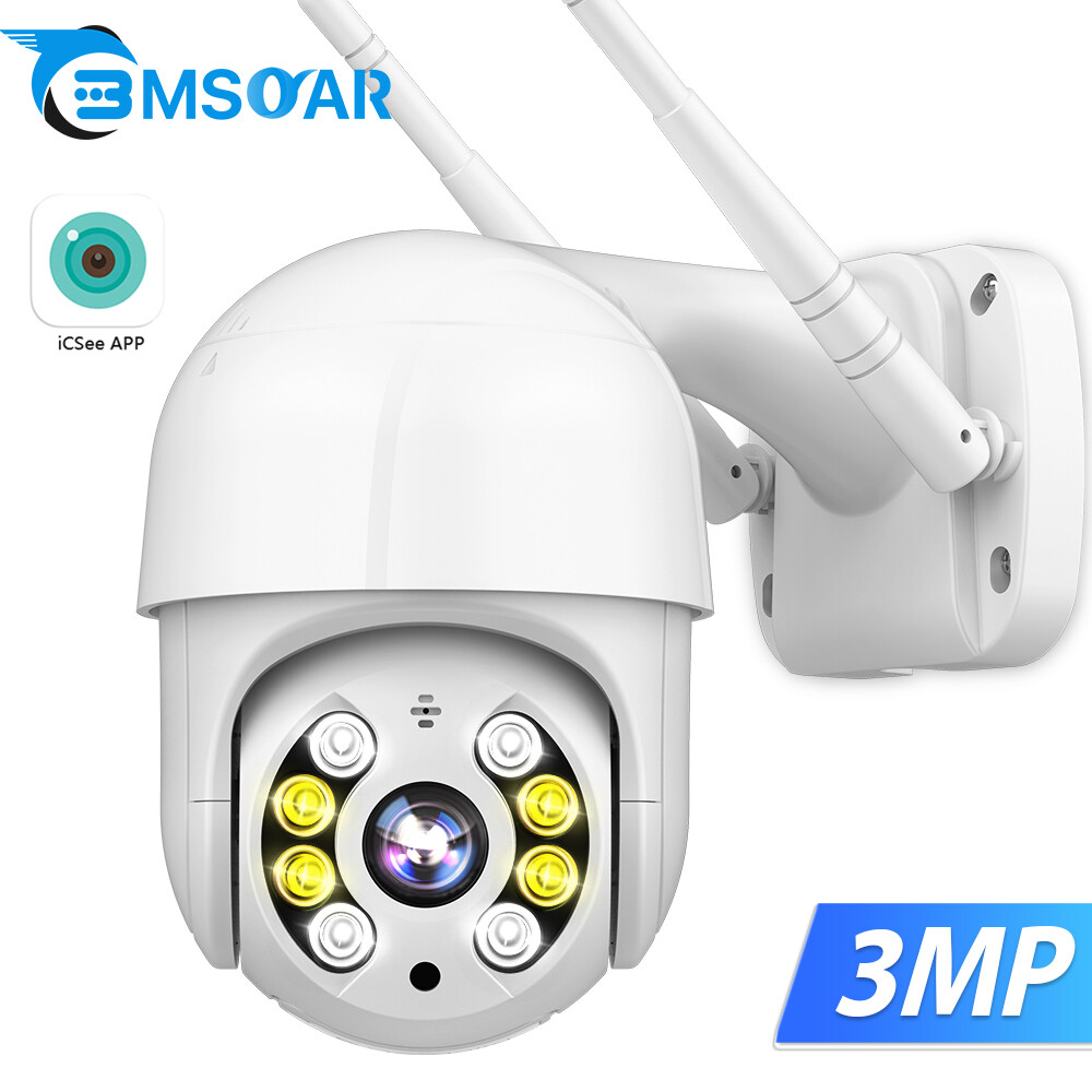 ICSee R80X20-PQ camera setup Frigate - Configuration - Home Assistant ...