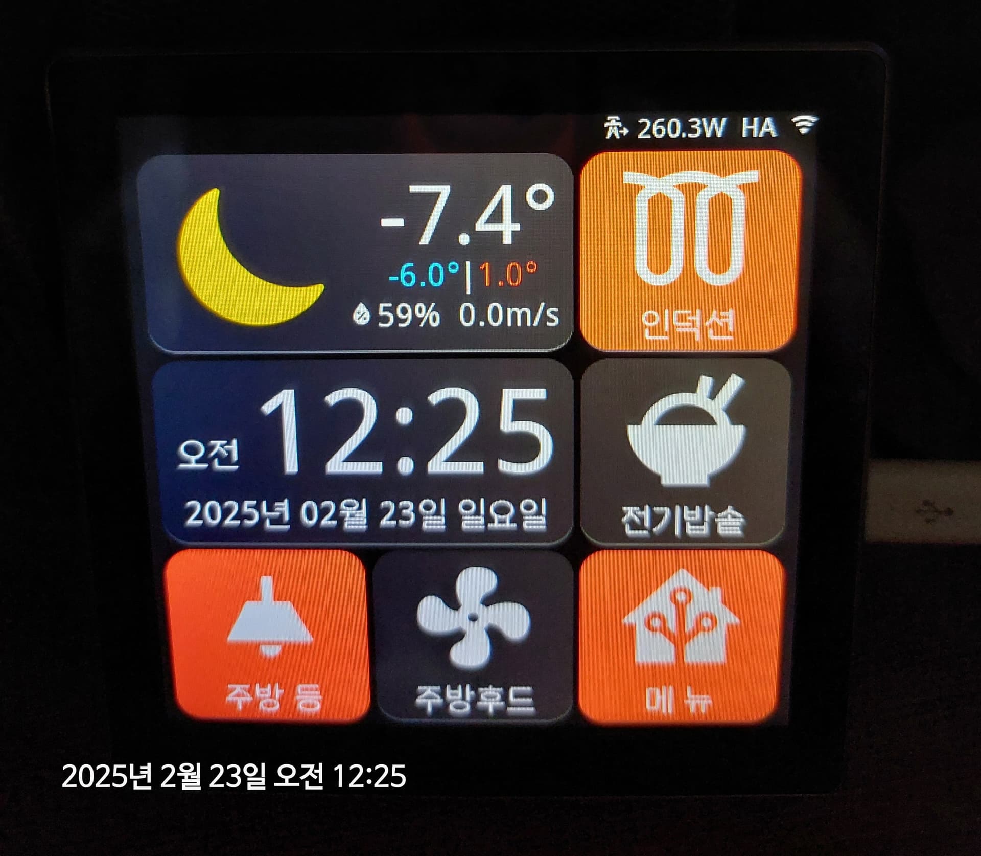 GUITION 4" 480x480 ESP32-S3-4848S040 Smart Display with LVGL - Page 25 - ESPHome - Home ...