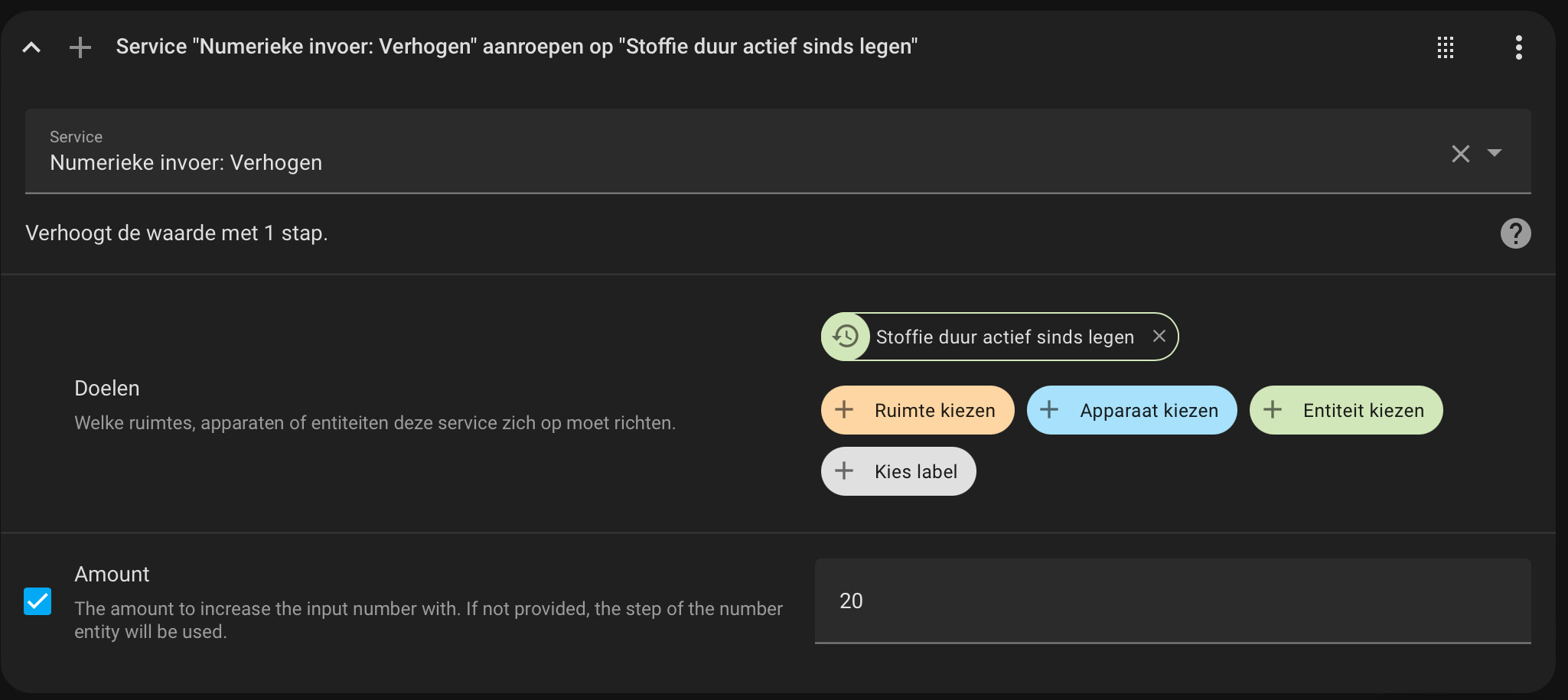 Can't work out how to increment using input_number.set_value - Configuration - Home Assistant ...